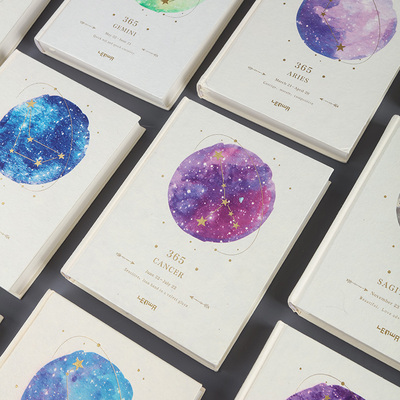 联华纸质日程本F4精装本烫金