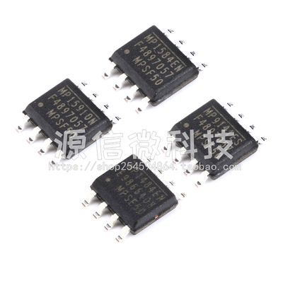 MP1410ES 1482 1484 1493 1583 1584 1591 9141ES EN DS DN SOP8