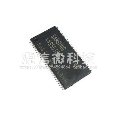 K4S561632E-TC75 32M SD内存芯片 路由升级 TSOP54