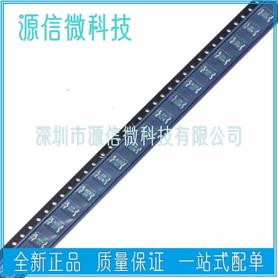 1812 贴片自恢复保险丝/保险管PPTC MINISMDC125F/16-2 1.25A 16V