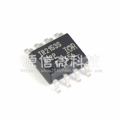 全新 IR2153 IR2153S IR2153STRPBF 电桥驱动器芯片 贴片SOP8