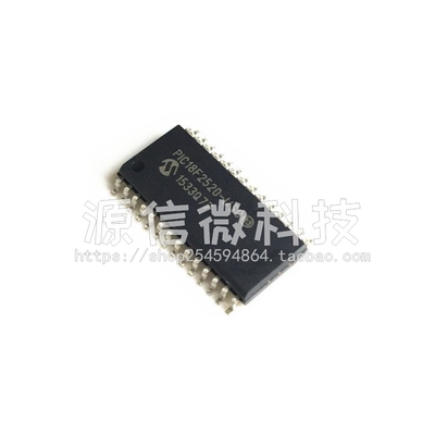 全新正品 PIC18F2520-I/SO PIC18F2520 微控制器 贴片SOP28