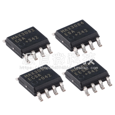 MAX3081 3082 3084 3085 3087 3088CSA ESA ECSA EESA SOP8收发器