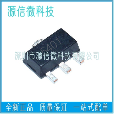 CXT5551/CXT5401 CJ长电 SOT89-3L 1G6/5401 贴片三极管