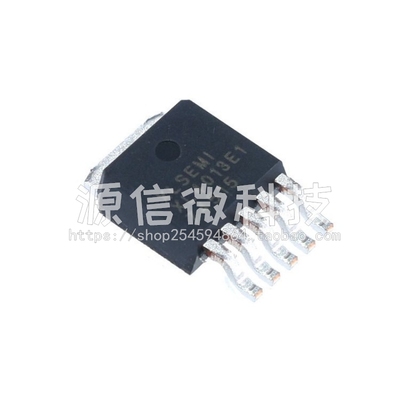 全新 XL4013E1 贴片芯龙 TO252-5 降压型直流电源变换器芯片