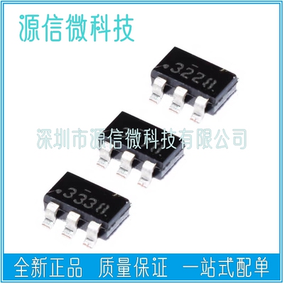 FDC6310P 6312P 6318P 6321C 6322C 6327C 6333C SOT23电源管理IC