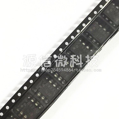 PC922/923/PC924/PC925/PC956/PC957L直插贴片高速光藕栅级驱动器