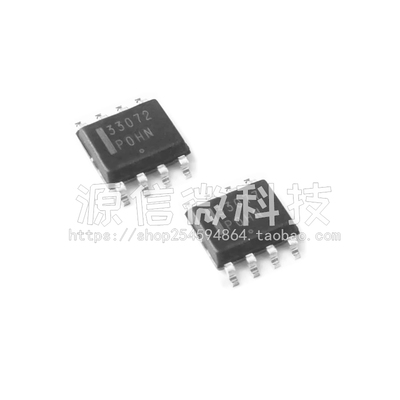 MC33072 MC33077 MC33078 DR2G ADR2G SOP8 运算放大器芯片