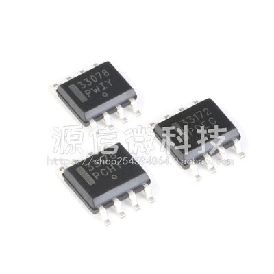 MC1403 33078 33151 33152 33172 33178 33202 33262 DR2G SOP8