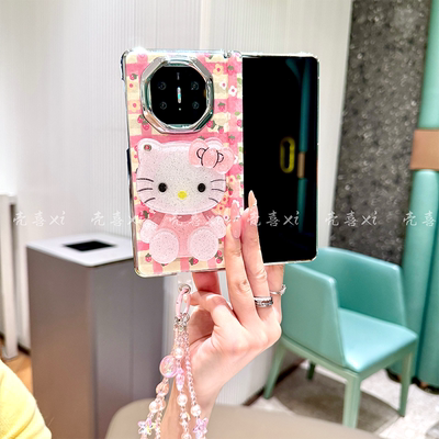 支架适用华为matex7手机壳折叠屏新款matexts电镀matax6典藏版matext外壳metex5套xt中轴xts高端metax3挂绳女