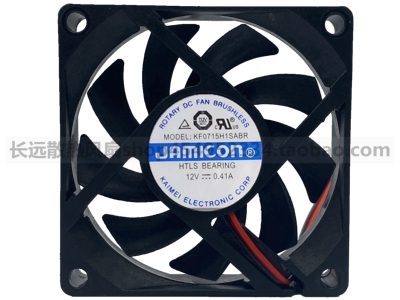 KF0715H1SABR原装UPS不间断电源C1K C2K C3K系列专用7015散热风扇