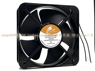 380V65W20厘米20060工业风扇