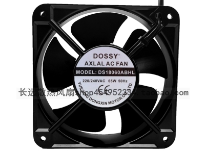 东新DOSSY 轴流风机 DS18060ABHL 220V 380V 滚珠轴承 散热风扇