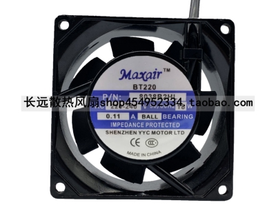 全新Maxair BT220 8038B2H/HL 220V 0.11A 18W 8038 机柜散热风扇