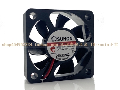 5015散热风扇建准5厘米