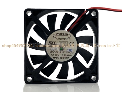 全新EVERFLOW 7015 12V 0.25A R127015DH 超薄 静音CPU散热风扇