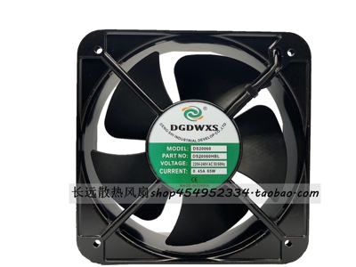 全新正品DGDWXS DS20060HBL 220VAC 0.45A 65W 20060机柜散热风扇