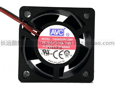 原装AVC DS04020R12MP 4020 12V 0.15A 4CM 4线PWM温控散热风扇