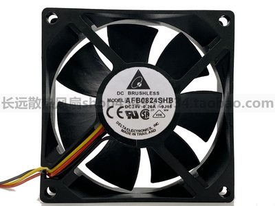 正品台达 AFB0824SHB 8025 24V 0.26A 8CM/厘米双滚珠 变频器风扇