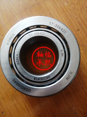 国产ST-306421变数箱轴承ST-458020SH波箱轴承ST-367629