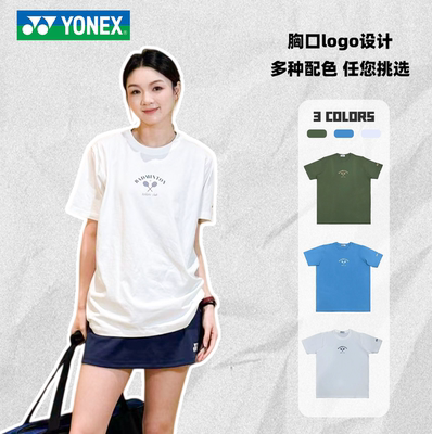 YONEX/尤尼克斯羽毛球服羽球拍图案袖标文化衫运动速干短袖-2986