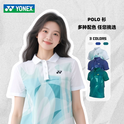 YONEX/尤尼克斯羽毛球服速干透气短袖T恤yy不规则色块文化衫-3084