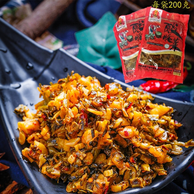 大理老坛酸菜下饭云南特产咸菜