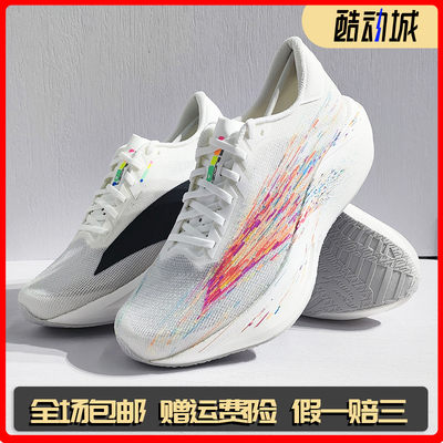 安踏二区心率90丨轻质无板跑步鞋男竞速比赛训练运动鞋112615579