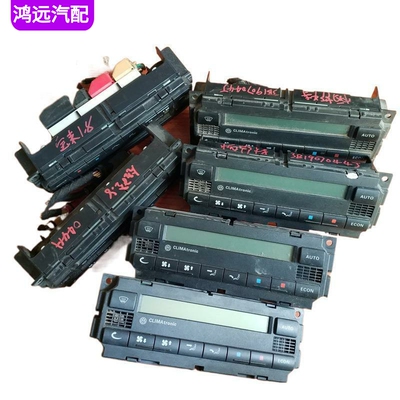 适配大众帕萨特宝来暖风空调控制器空调开关控制面板总成044A/C/J