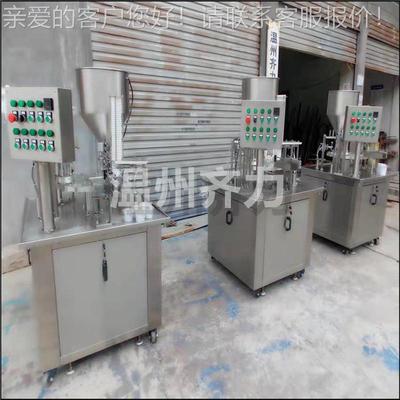 齐力供应单杯酸奶灌装封口机 转盘杯装鲜奶自动充填封盖机