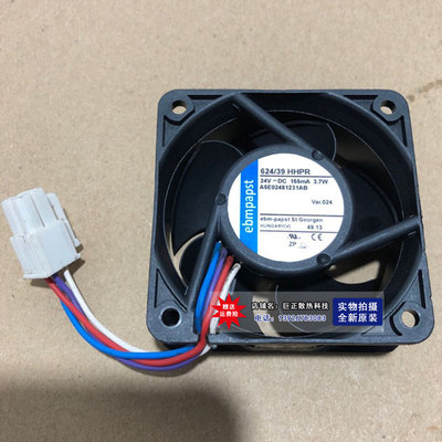 全新EBMPAPST 624/39 HHPR 24V 155mA 3.7W 6025 4线变频器风扇