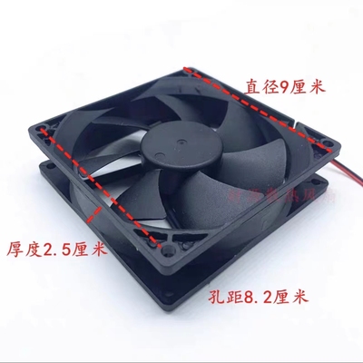 全新8025 9025 9225 28V 机箱电脑电源散热风扇双滚珠
