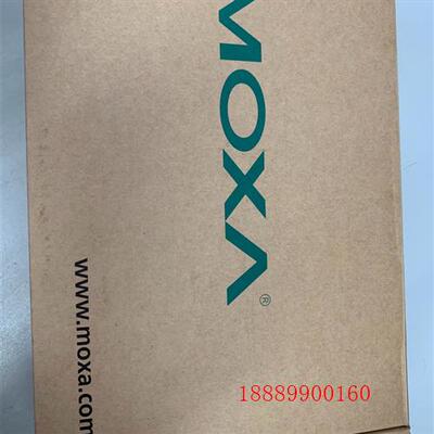 台湾摩莎MOXACP-132UL包好,包用包退,成色