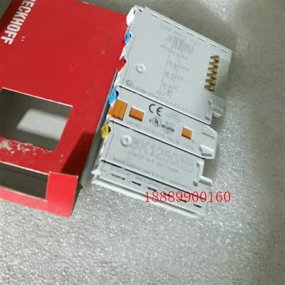 BK1250倍福模块BK1250