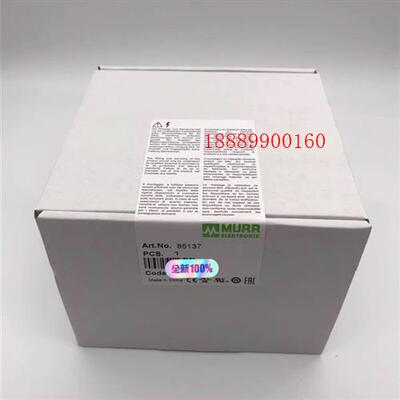 MURR85137德国穆尔直流电源现货,包邮
