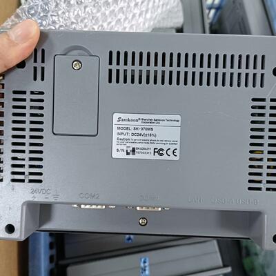 出售HOFO显控触摸屏，型号SK-070MS，几乎，(询价）