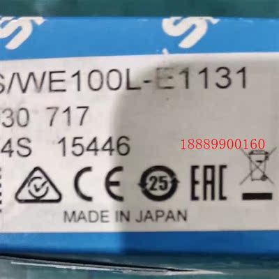 WS/WE100L-E1131西克传感器订货号60307