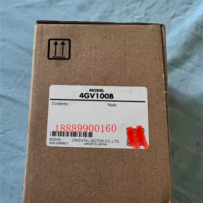 东方减速机4GV100B,没有使用过,实物请见下图