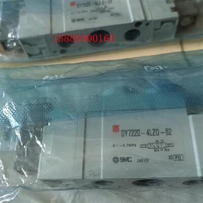 SMC进口电磁SMCSY7220-4LZD-02