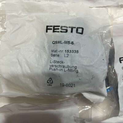 出售FESTO费斯托QSML-M5-6接头，编号153335(议价）