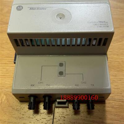 1786-RPFM