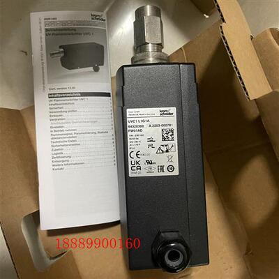 霍科德UVC1L1G1A火焰检测器。