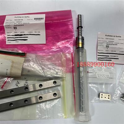 Besi固晶机Steinmeyer19/12-08113
