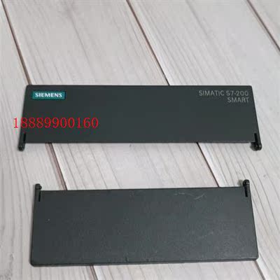 拆机西门子SMART40STSR上下盖