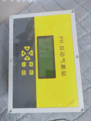 自动气象站,武汉新普惠PH-CJ0.传感器型号PHSS-5V