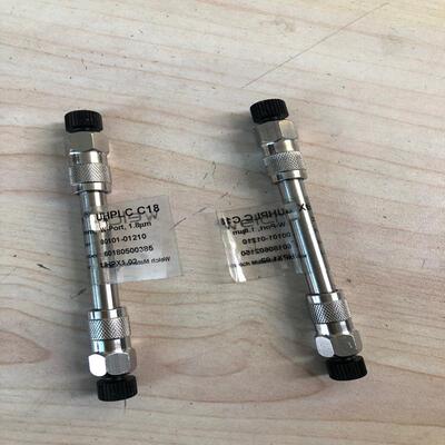 Xtimate C18  2.1X50mm 1.8u(询价）