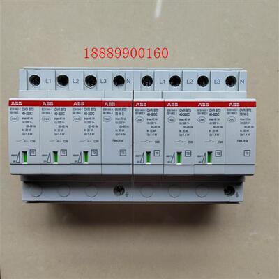 ABB浪涌保护器OVRBT23P+N40KA