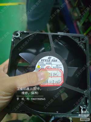 拆机日本STYLEFAN