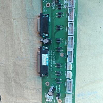 AVE766 COM Connecter v2.0(议价）