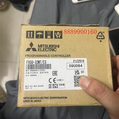 FX5U-32MT/ES三菱5Uplc21年出厂没使用